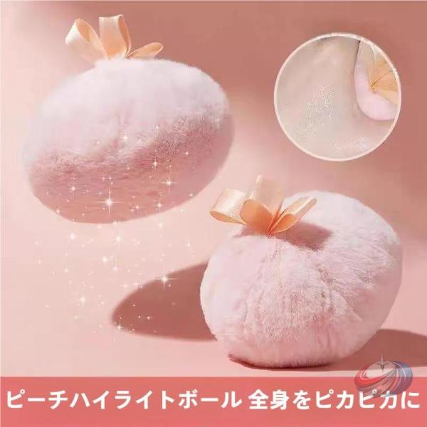 素材 合成繊維ウールタイプ生地サイズ 約10.5 cm含有量 約10 g商品説明【製品の特徴・特性】●ワンタッチで肌を輝かせます。●きめ細かいパウダーでメイクを長持ちさせます。●可愛らしいピンクのパフの中に、キラキラ輝くラメパウダーを含んで...