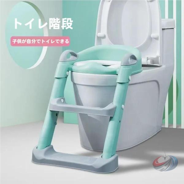 クッション付きトイレトレナーお子様のトイレトレーニングに♪ 自分で登って、自分で座れるので、1人でトイレに行けるようにサポートします。ご家庭のトイレで使えるので、大人用トイレへの移行もスムーズに！おまるよりも、掃除や後処理が楽なメリットがあ...