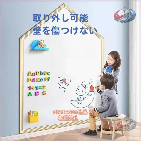 サイズ：60*90cm