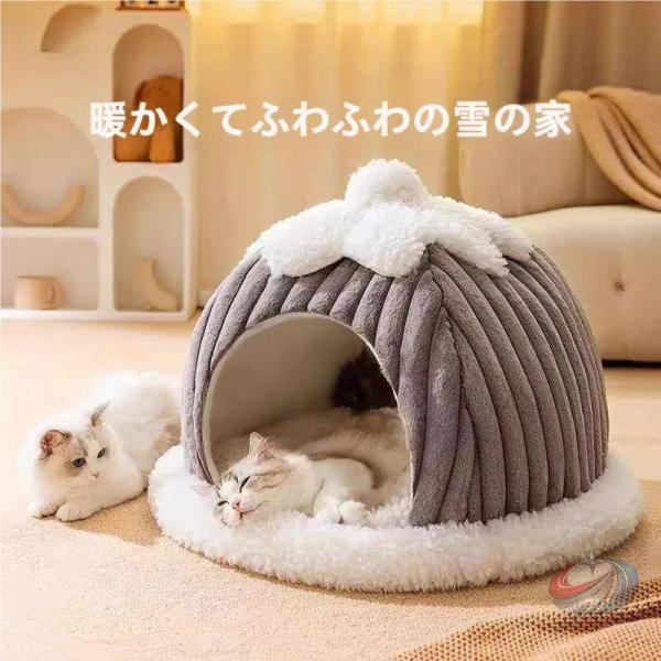 【グレーとグリーン】S：35*32cm (推奨体重：3kg以下 )  M：45*40cm  (推奨体重：8kg以下 )  L：50*50cm  (猫多頭飼い )　【ライトグレーとブラウン】S：39*32*34cm (推奨体重：3.5kg以下...