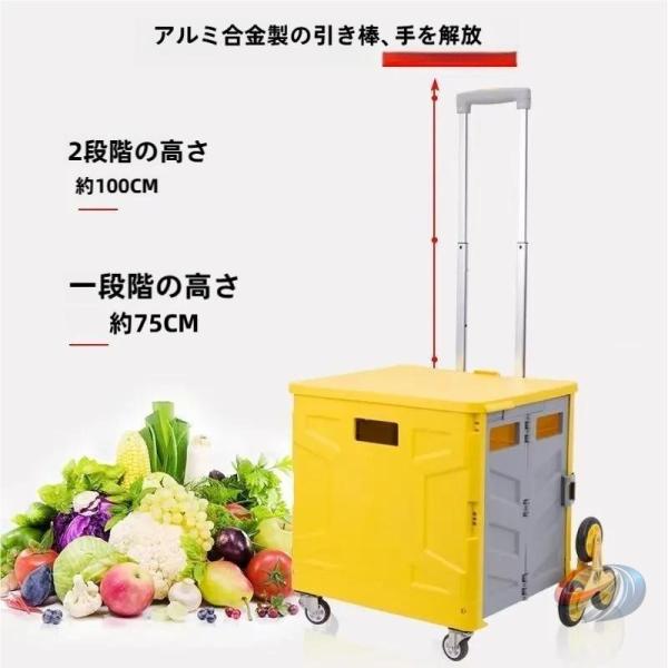 蓋付き・様々なシーンで大活躍 ,複雑な取り付けを省き、パッケージから開けるだけです。キャスター付きキャスター付きキャスター付きカートは、インチの平らに折りたたむことができ、収納や持ち運びが簡単で、後部座席、トランク、ベッドの下に楽にスライド...