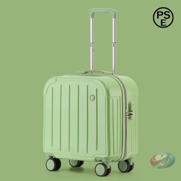 ?【表面素材】スーツケースはABS樹脂とPCでの混合素材を採用しており、純ABS樹脂より耐衝撃性に優れています。エンボス加工、傷つきにくい。縦縞デザインにより、シンプルかつファッションです。超軽量で携帯便利、女性でも楽々に持ち出かける人気な...