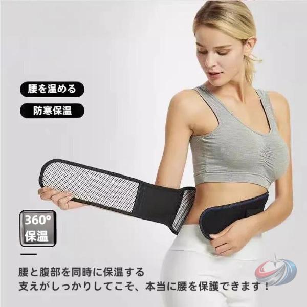 椎間板ヘルニア、坐骨神経痛、背中の痛み、筋肉痛、その他の背中の病気のために、男性と女性の腰と股関節の痛みを即座に持続的に緩和します。自己発熱トルマリンとガウス磁石が体温を維持して血液循環を改善し、新陳代謝を促進して回復と痛みの緩和を促進しま...