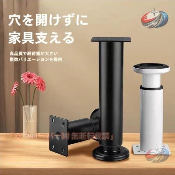 幅6cmｘ奥行4.7cmｘ高さ12-18cm 幅6cmｘ奥行4.7cmｘ高さ18-30cm