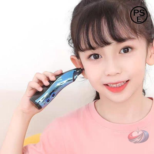 電動 耳かき 吸引 自動 360°回転 耳かき 3段階モード LEDライト USB 耳掃除 耳道 耳垢 耳クリーナー 耳ケア 収納ケース付 母の日 父の日