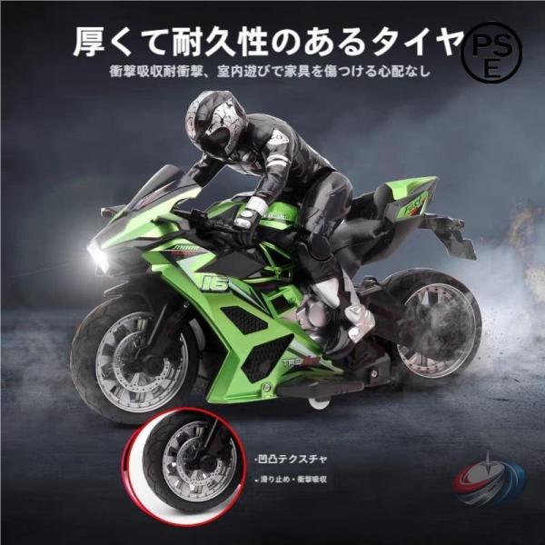 ラジコンカー 子供 壊れにくい 安い オフロード 充電式 バイク おもちゃ 操作簡単 屋外 2.4GHz 丈夫 ドリフト バイク ゲーム お歳暮 クリスマス プレゼント