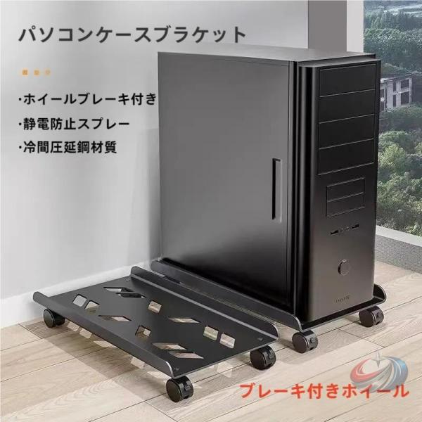 フリーサイズ：40*20cm