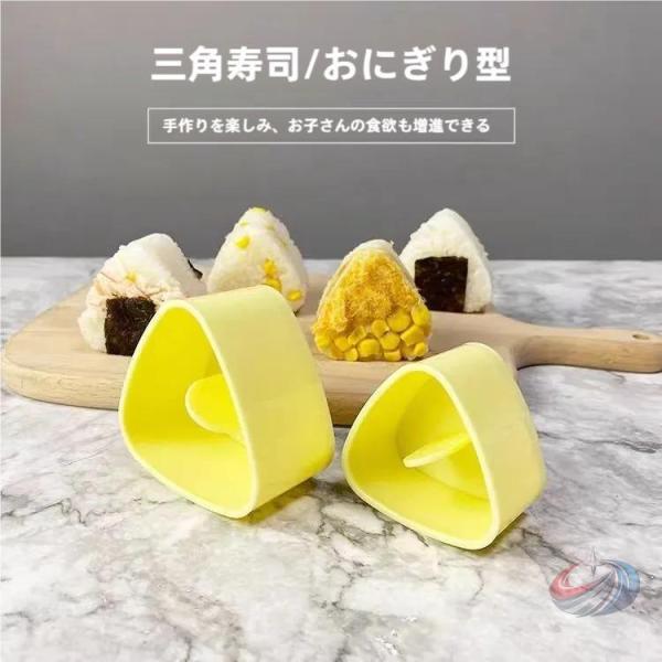 大きい：7.5*4cm小さい：6*3.7cmしゃもじ：5*14cm