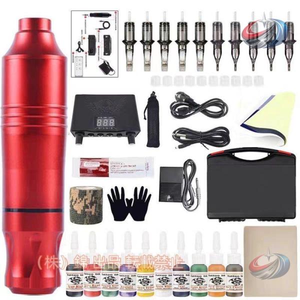 ペン型タトゥーマシンタトゥーセットプロのカートリッジタトゥーマシンペンロータリーセッ 刺青マシン一式 TATTOO 2色可選(着色剤の数はランダムである)