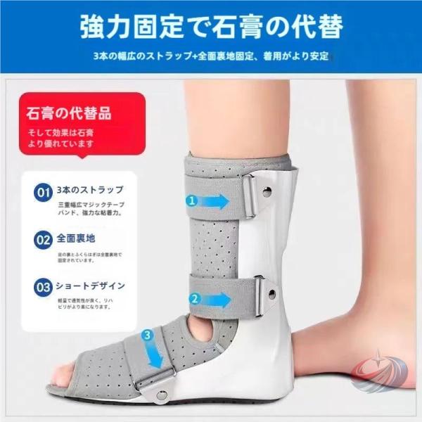 ノンスリップ着圧