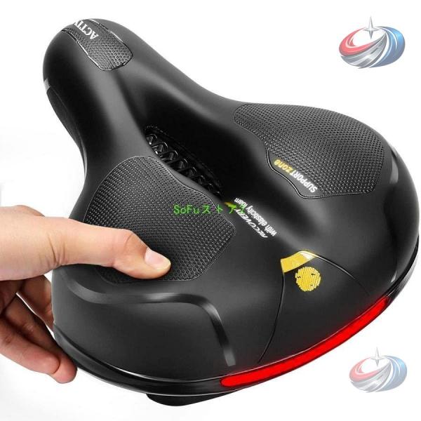 【最大限の快適さ】高品質の素材を採用して、お尻の骨に衝撃を緩和します。超肉厚な記憶スポンジとシリカゲルの内蔵でやわらかい着座感をさせます。厚さ6cmもの超極厚クッションが、坐骨が当たる部分に配置されており、座面が大きく、肉厚でお尻への衝撃を...