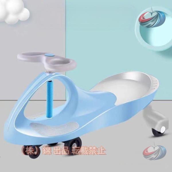 ■大人気のスイングカーに新色登場♪■簡単なハンドル操作だけで進む不思議なエコカー！■ハンドルを動かすだけで、進行方向やスピードもコントロールできます♪■ハンドルを半回転させて同じ操作をすればバックもできます。■大人もOK！親子で楽しめます！...