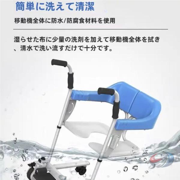 【効率的な介護車いす】：介護者が恥ずかしくないように、患者さんに一人で入浴させてトイレに行かせてください。車いすがソファ、ベッド、トイレ、便座などに移動しにくいという問題を解決します。[高さ調節可能]：高さの異なる人に適した9段階のリフト調...