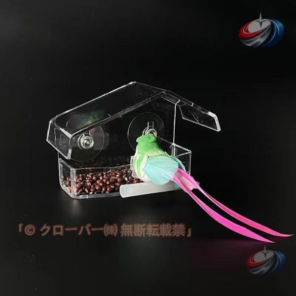 ??【高品質のアクリル！耐久性がある】鳥用フィーダーはアクリル製で、優れた品質と長寿命を実現しています。環境に優しいアクリル、無毒、無臭、耐久性、高い透明性を備えた軽量な野鳥の餌台です.??【構造】ウィンドウガラスの外側に3つの強力な吸引カ...