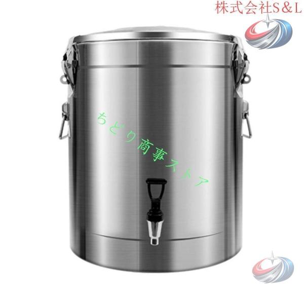 保温・冷蔵：魔法瓶は3層保温技術を採用しています。私たちの断熱食品容器は、12時間までは低温に、6時間以上は高温に保つことができます。食品の温度や冷蔵飲料などの保存に最適です。安全で耐久性があります：魔法瓶の内側と外側は高品質のステンレス鋼...