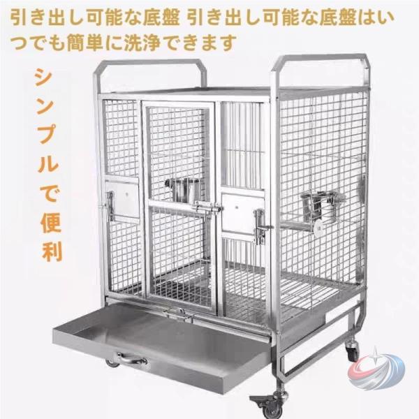 【大型鳥かご】：中型の巣箱には、鳥の活動に役立つステンレス製の爪研削棒が1本入っています。2つのドアと2つのフードボックスがあり、それぞれに小さな独立したドアがあり、餌を与えやすく、開けやすくなっています。トレイ下部のネットはすべて引き出し...