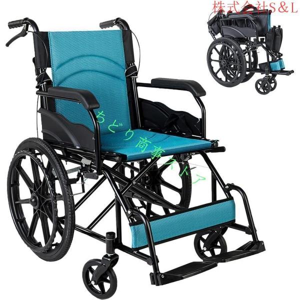 【最新式車椅子】軽量で折りたたみ式最新式車椅子です。ブラック +グレーを基調としたカラーリングで、とてもおしゃれでかっこいいです 自走用にも介助用にも使える大車輪や、介護者用にも使える小さな車輪は、移動の助けになる。【超軽量車いす】フレーム...