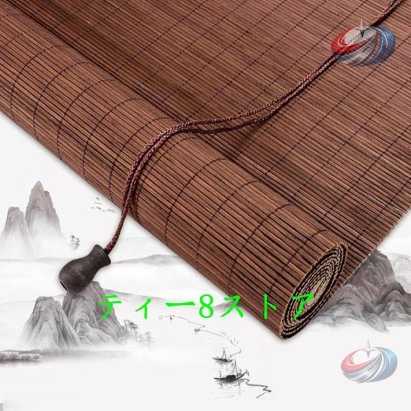 【遮光とプライバシー保護】：すだれは屋外と室内の両方に対応するよう設計されており、強い日差しを効果的に遮り、室内の温度上昇を防ぎ、快適な涼しさを保ちます。通気性のあるデザインはプライバシーを守り、外部からの視線を遮るだけでなく、自然光を取り...