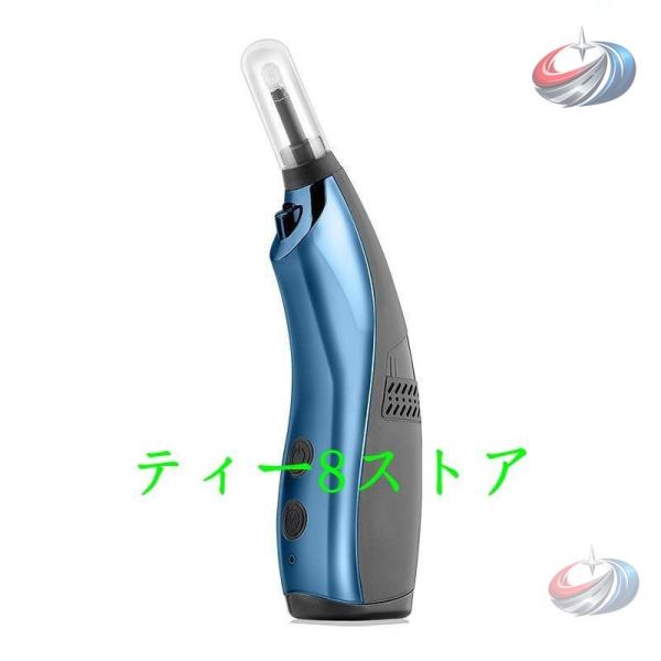 電動 耳かき 吸引 自動 360°回転 耳かき 3段階モード LEDライト USB 耳掃除 耳道 耳垢 耳クリーナー 耳ケア 収納ケース付 母の日 父の日