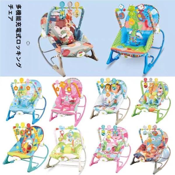 【対象年齢】1ヶ月から36ヶ月適用&amp;amp;amp;amp;amp;amp;amp;amp;amp;amp;lt;br&amp;amp;amp;amp;amp;amp;amp;amp;amp;amp;gt;【商品仕樣】サイズ：幅43...