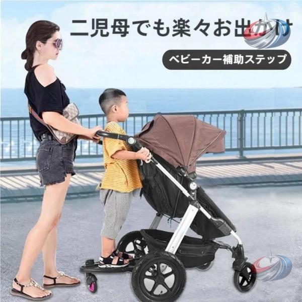 カラー：ブルー/ピンク/ブラックペダル素材：環境に優しいPP素材タイヤ素材：PU耐荷重：25kg対象：3?7歳の赤ちゃん製品重量：約1.5kg注意事項■生産時期により、風合い、色合い、質感に差が生じる場合があります■ご覧になっているモニター...