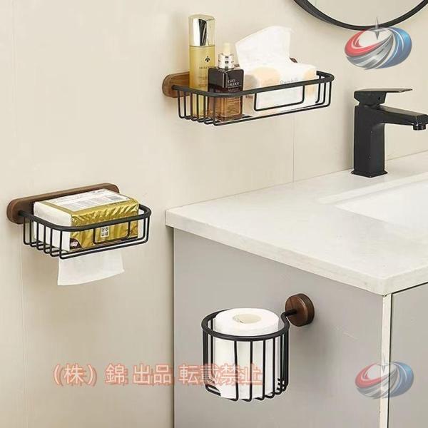 [機能]：高性能ティッシュバスケット[耐荷重]：5kg以上 [セット内容]：1つのトイレットペーパーバスケット+1つのが止めねじセット[おしゃれ]：美しくエレガントな外観 長期間で水に浸透しても、錆びることが起こりません。[収納上手]：トイ...