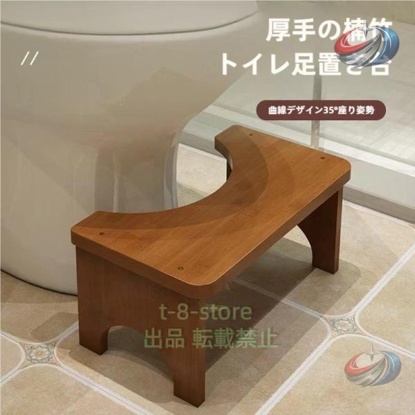 サイズ：37*17*20cm