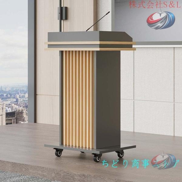 【立て式移動可能講演台】人間工学に基づいた立て式移動可能講演台は、座るから立ちまで高さも調整できます。 4つのキャスターにより、使用時にスムーズに移動できます。仕事でスピーチをするときの日常生活を満足させます。【大きな収納スペース】演台は十...