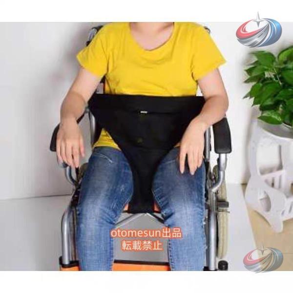 ※商品の色はランダムでのお届けとなります【セキュリティ保護】人間工学に基づいたデザイン、腰を拘束するシートベルトのT字状、腹部及び股は、より包括的安全性と長老や患者のための強力な保護を提供します。【洗える】この高品質の車椅子拘束具は洗えるし...