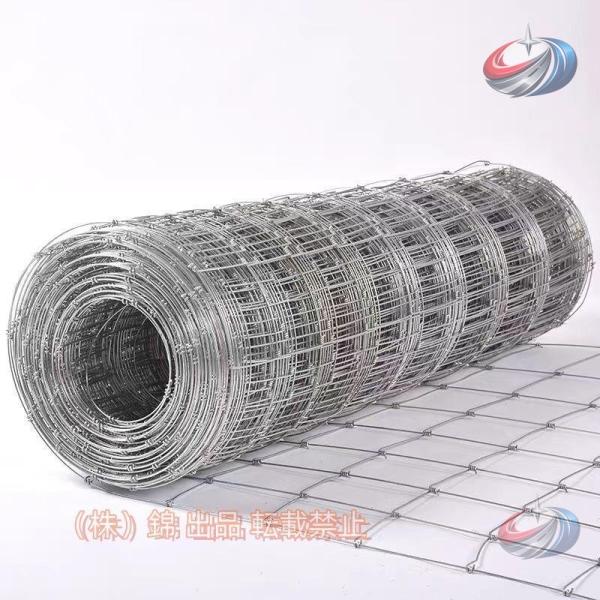 ? ステンレススチール素材：このワイヤーメッシュシートは、柔軟で頑丈なプレミアム304ステンレススチールで作られています。 上質な仕上げを誇り、摩耗や損傷に対する優れた耐性を備えているため、今後何年も続く耐久性のあるオプションになります。?...