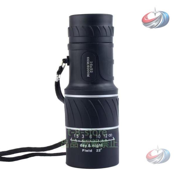 特徴：100％真新しく高品質の単眼望遠鏡。この単眼レンズは、16倍のスケールと52mmの対比レンズ径を備えています。一方、完全にコーティングされた光学系は、より優れた光の透過率と明るいさを保証し、鳥を探しているか、ステージをよりよく見ようと...