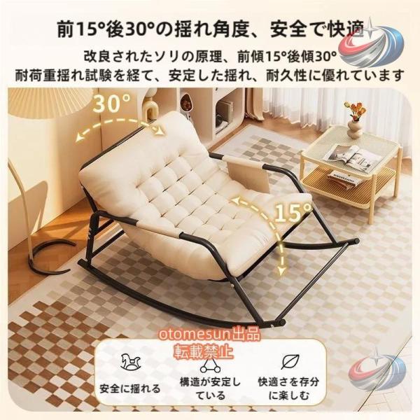 サイズ: 92*115*70センチメートル重量: 8kg素材: 金属 + 防水テクニカルクロス座ってゆっくりと前方に 30 度、次に 15 度スイングし、適切なスイング角度が得られるまで笑顔で足をアーチ状に曲げます。2人で簡単かつ快適に座る...