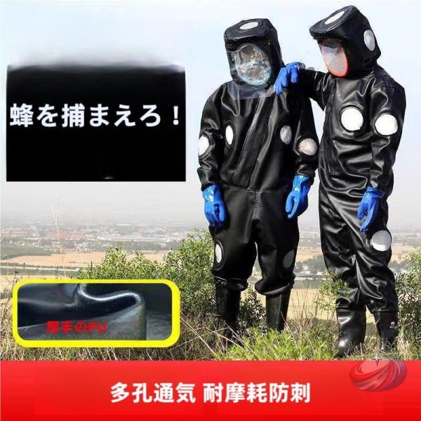 サイズ：おすすめ身長155cm-165cm 靴250mm：肩幅64cm バスト63*2cm 袖丈55cm 着丈165cm ヒップ63*2cm おすすめ身長165cm-170cm 靴250mm：肩幅68cm バスト67*2cm 袖丈59cm ...