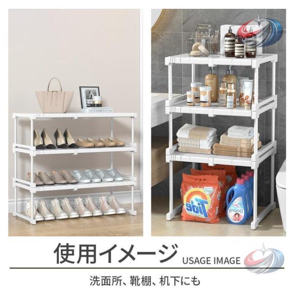 伸縮式なので幅を調節でき、付属の延長パネル1枚はお好みにカットしてサイズを微調整できるので押し入れやクローゼットだけでなく玄関やキッチンなど様々な場所でご使用頂けます。スタッキング可能なので省スペースでも収納力アップ頑丈なPP、炭素鋼を採用...