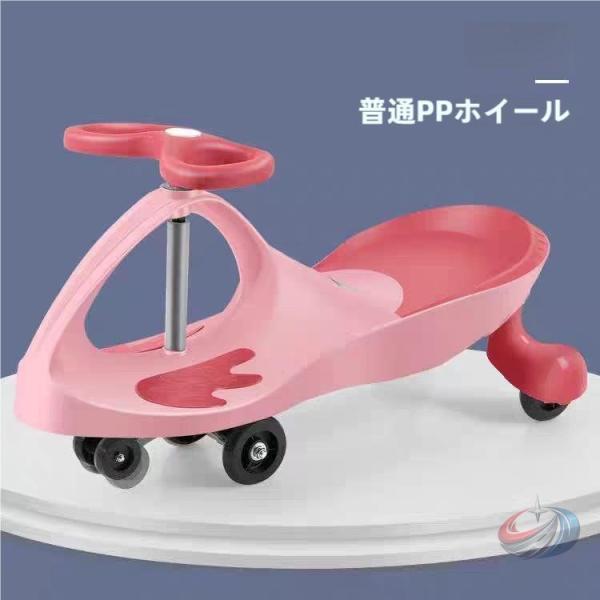 重量 :2.6Kg対象年齢 :3歳?サイズ :約75x35x40(cm）素材: PP PU スチールハンドルを左右に振ると前に進みます。すぐに遊べます！！可愛いパステルカラー、最大荷重は110kg！大人と子供のふたり乗りOK！屋内とアウトド...
