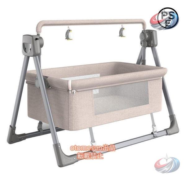 ※付属の小パーツはランダムで発送いたします。電動スイング 赤ちゃん 品質 ベビーベッド ベビーラック 電動バウンサー 5段階調整 自動ゆりかご オートスイング