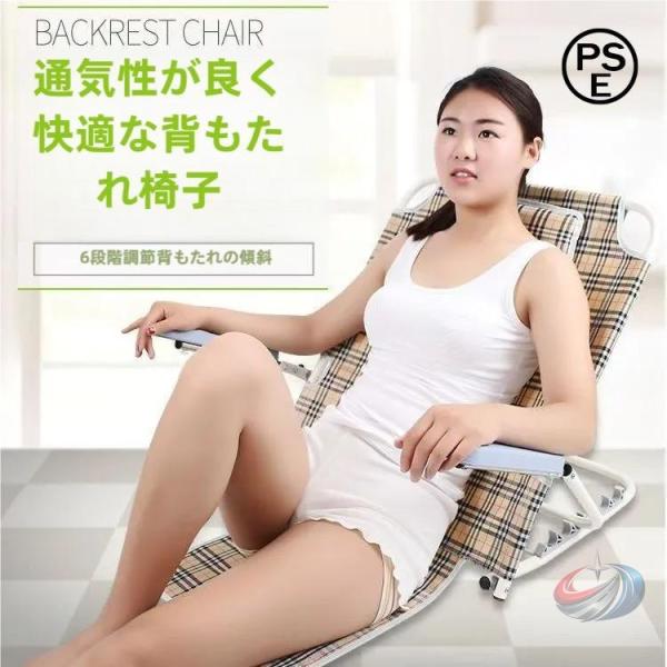 持ち運びや保管が簡単：折りたたみ時の厚みは薄くて、こたつやローデスクの下にも収納することができます。取り外す可能、部屋が小さい人でも、安心的に対応可能、できるだけ空間節約します。高品質の素材：この商品は高強度ステンレス製で、頑丈です。背もた...