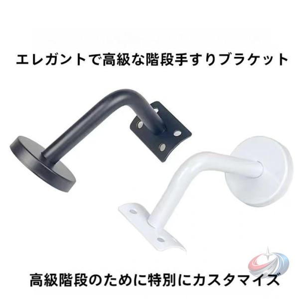 手すりブラケット：階段の手すりは、一般的に組み立てられた設計を採用しているため、時間と労力を節約できます。このタイプのエスカレーターの設置は迅速かつ簡単です。バニスターブラケット：手すりブラケットは高品質のステンレス鋼でできており、耐久性が...