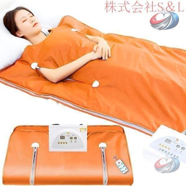 【パーフェクトボディ】遠赤外線サウナが皮下組織に浸透し、発汗を深め、健康な体を作ります。 1日25分で美しいS字型の体脂肪の除去を作成できます：熱排泄された脂肪は汗を通して排泄され、汗は脂肪を溶解します：カロリー反応は体の循環を促進し、体内...