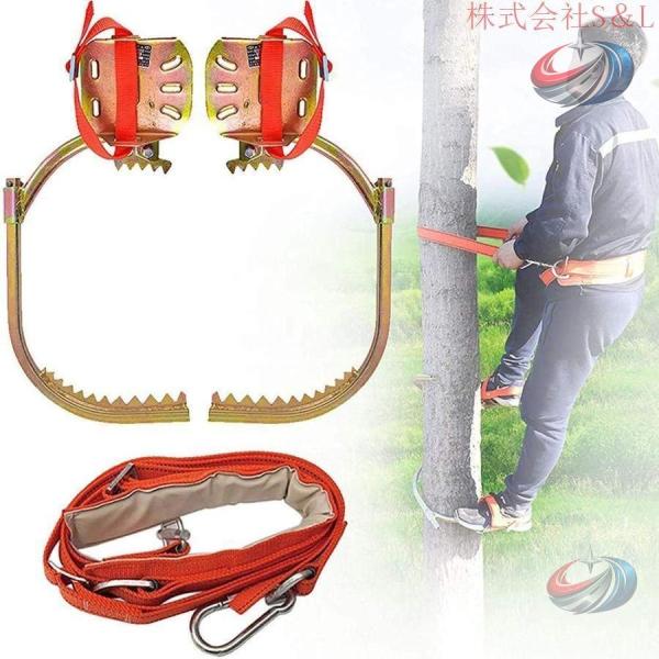 ?調整可能なデザイン：ツリークライミング機器にはさまざまなサイズとモデルがあり、自由に拡大縮小できます。さまざまな直径の樹木やポールに適しており、ターゲットに合わせて非常に簡単に調整できます。?スリップスリップデザイン：スリップを防ぐために...