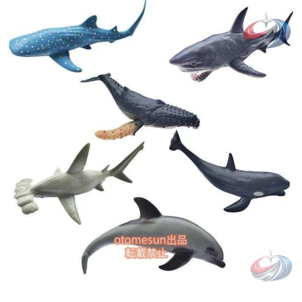 ロボットサメ リモコン ジンベイザメ RCスピードボート ラジコンボート 新バージョン 防水強化 2.4Ghz無線操作 子供贈り物 (青)