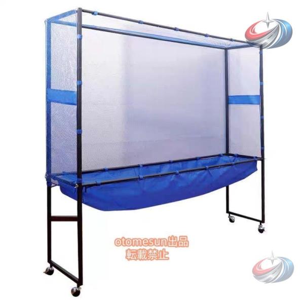 移動式卓球台ボール拾いネット、卓球ボールマシンリサイクルネット、卓球ボール保護ネット、専用ボール拾いネット、可動式ユニバーサルホイールトレーニングキャ