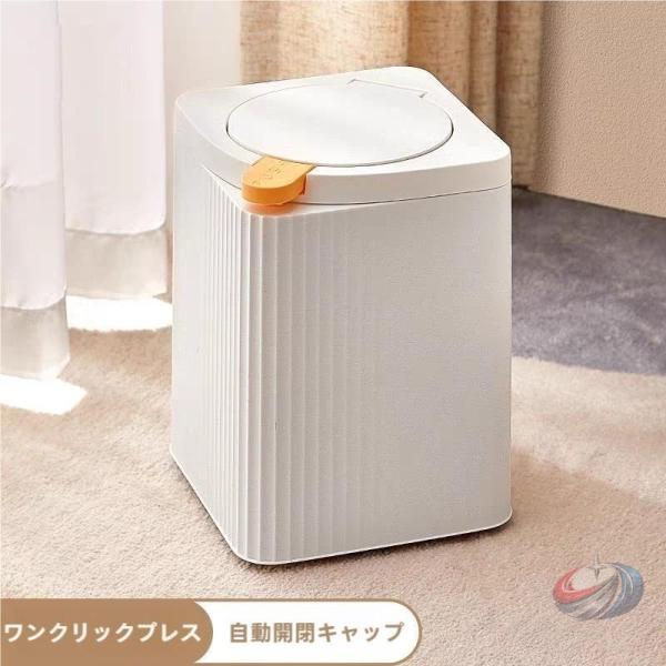 ゴミ箱 オムツゴミ箱 おむつ処理ポットインテリア オムツ コンパクト収納 おむつ ペット トイレ ゴミ箱 ミニサイズ 2.5L ８L市販のゴミ袋 OK フタ付き 蓋付き 出産祝い 便利 ギフト プレゼント ワンプッシュ 匂いカット 快適 二...