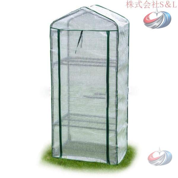 【設置サイズ】三段：69cm×49cm×128cm；四段：69cm×49cm×160cm。【仕様】PEカバー&amp;amp;amp;amp;amp;amp;フレーム。スパイアデザインなので、雨や雪を取り除き、蓄積を減らすのに便利です。PE...