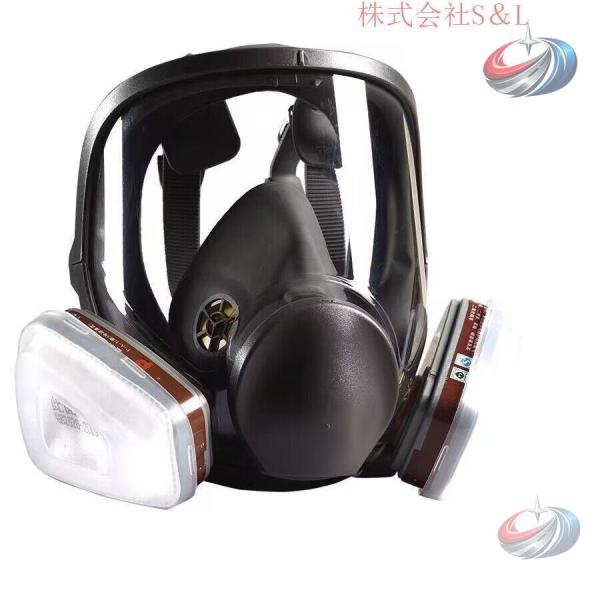 粉塵の舞う場所での作業、農業、花粉やホコリの多い場所での作業に！活性炭フィルターで悪臭・油臭をがっちり防御！ツインフィルター（吸収缶）なので、呼吸もラク。素材はとっても柔らかいPVCなので、バンドで締めることによりぴったりフィットします。商...