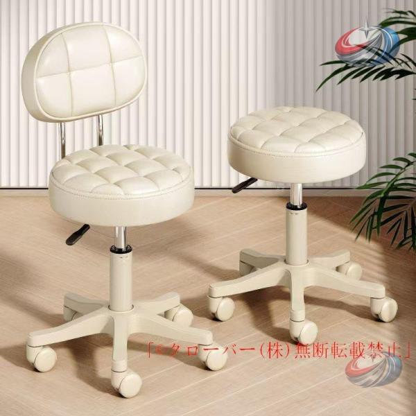 座面33cm 高さ35-45cm　※サイズ表の実寸法は商品によって1-3cm程度の誤差がある場合がございます。