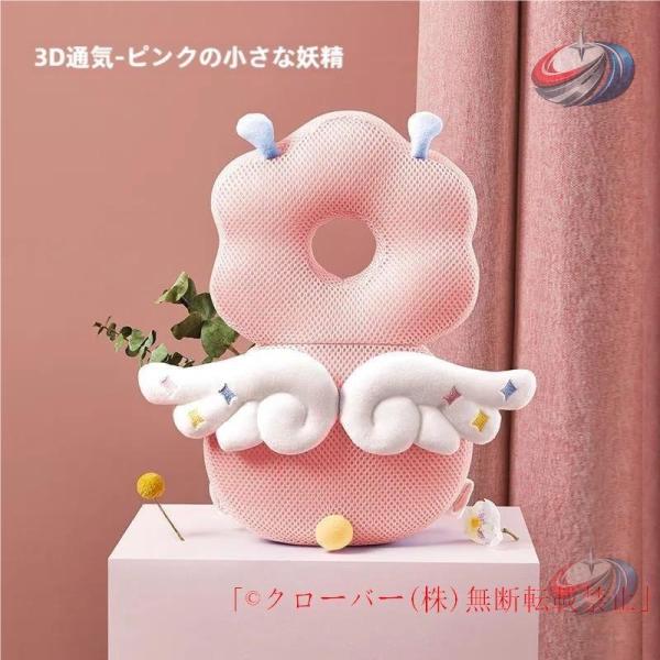 赤ちゃんの歩き初めに付きものな転倒。。。成長を見守りながらも頭をぶつけないかなど心配になるママやパパにおすすめ！メッシュ素材の転倒防止クッションを入荷しました?お子さまが後ろへ転倒した際に頭や背中を床で打ち付けるのを緩和します。軽量なリュッ...