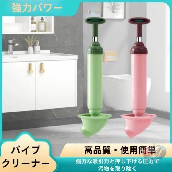 サイズ：43*13.5cm※上記サイズは平置き実寸になります。 サイズ表の実寸法は商品によって1-2cm程度の誤差がある場合がございます。