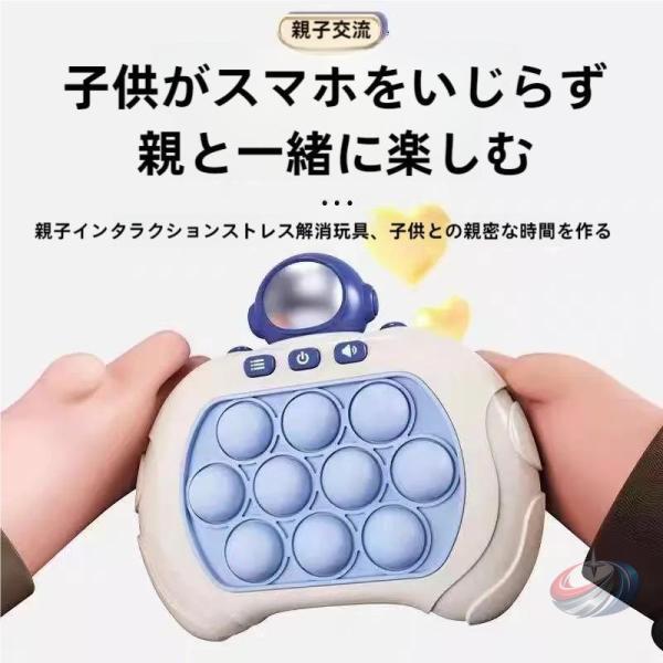 商品名称：モグラ叩き適用年齢：３歳及び以上セット内容：掲載している画像をご参考ください。材質：安全なABS素材生産国：中国【四つモード】pass mode/memory mode/score mode/multiplayer mode【安心...