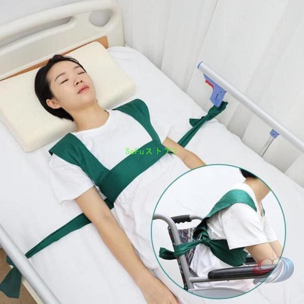 【素材・洗い可能】医療用綿を使用すると、普通の布より光沢があり、柔らかく、着用しやすく、操作しやすく、ベッドや車椅子で使用でき、洗濯できます。汚れたら洗って、清潔にご使用頂く事が出来ます。【安全設計】このベッド拘束ストラップは、ユーザーが誤...